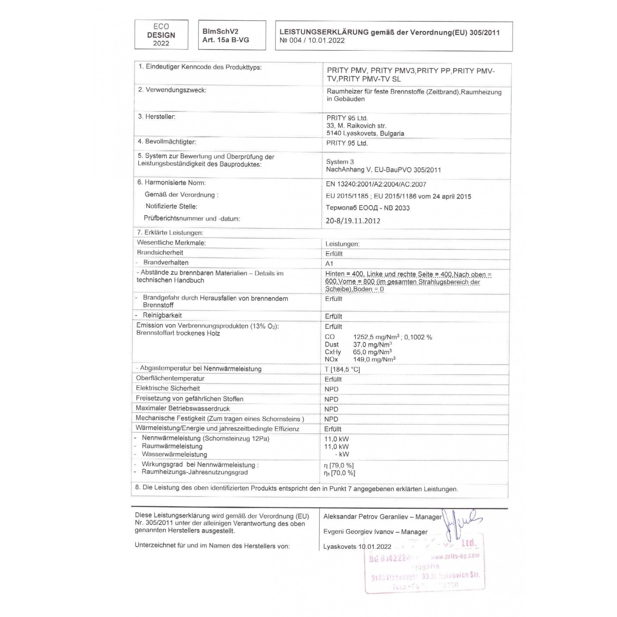 ᐉ Kaminofen, Holzofen Prity, Modell PMV-TV SL, 11kW, Panoramablick | BalkanEnergy.DE